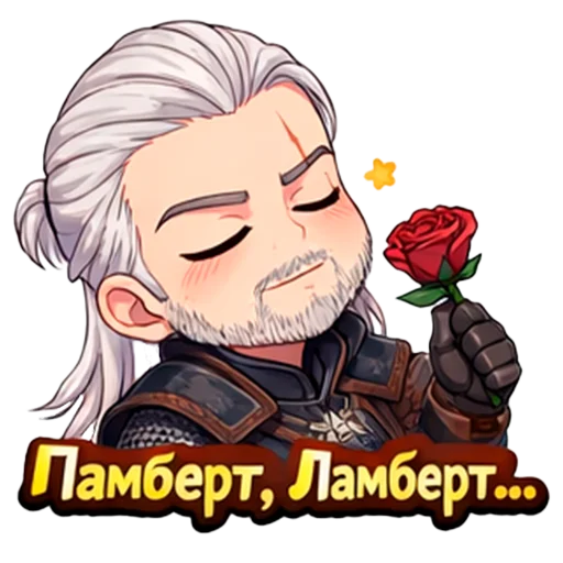 The Witcher 3 Telegram stickers