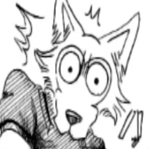 5 Telegram Sticker 😱 from «Beastars Reaction Pic» pack