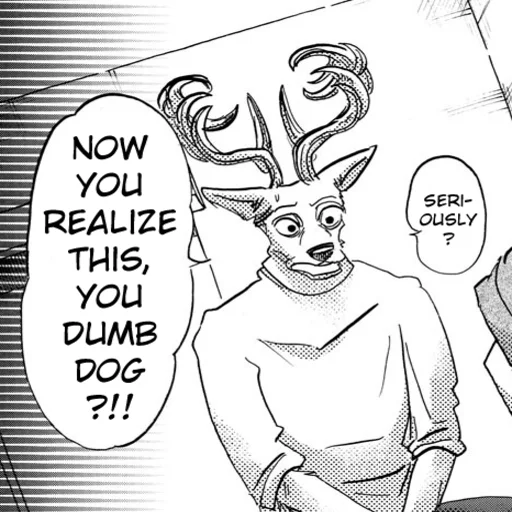 28 Telegram Sticker 😓 from «Beastars Reaction Pic» pack