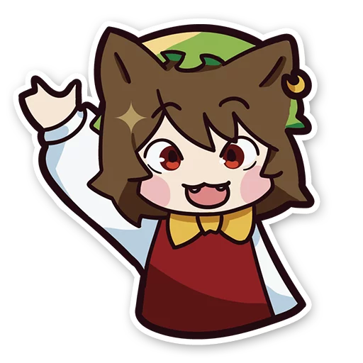 Chen Telegram stickers