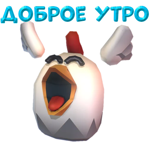 Chicken Gun Telegram stickers