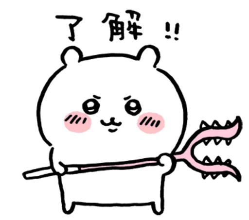 Cute animals Telegram stickers