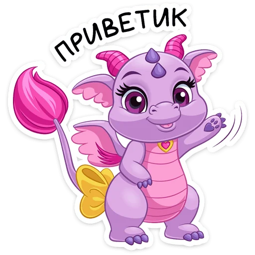 Download Telegram stickers for free. The most popular sticker ...