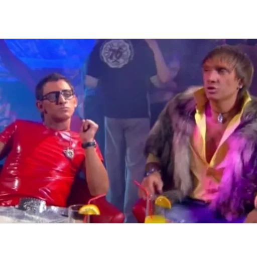 30 Стикер телеграм 😕 из набора «герман и данила»