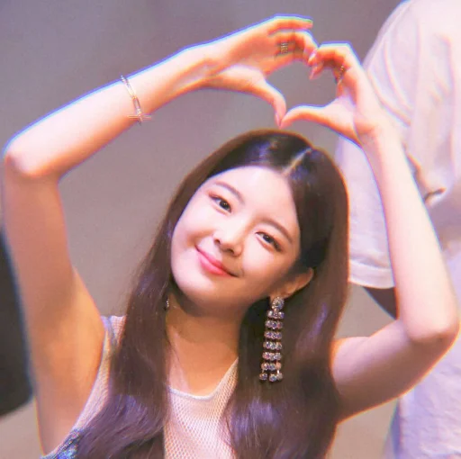 24 Telegram Sticker 👼 from «itzy lia» pack