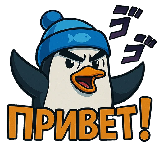 2 Telegram Sticker 👋 from «Angry Jo Jo Beasts» pack