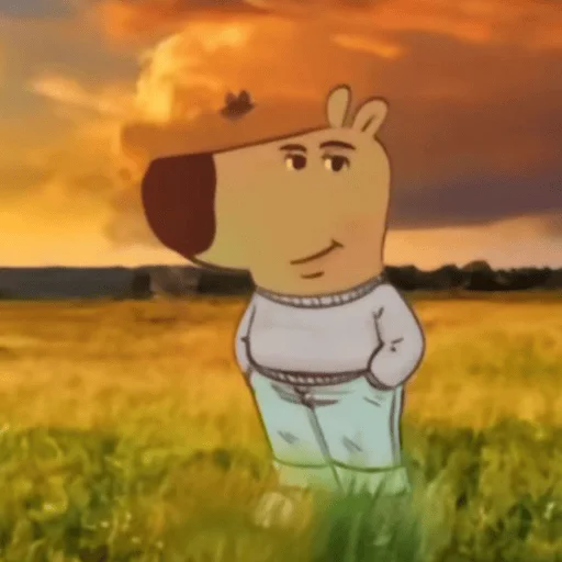 chill guy Telegram stickers