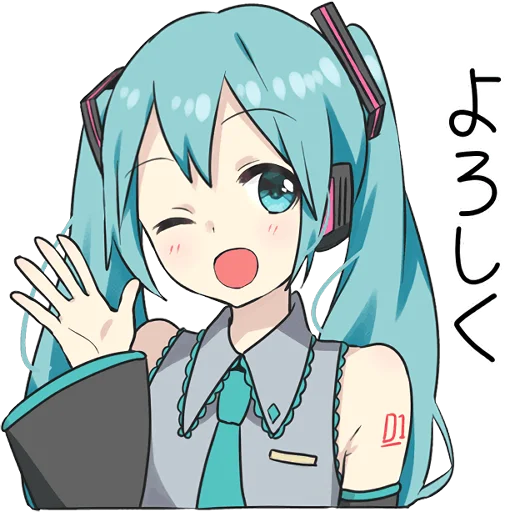 6 Telegram Sticker 👋 from «HATSUNE MIKU Pom Ver.» pack