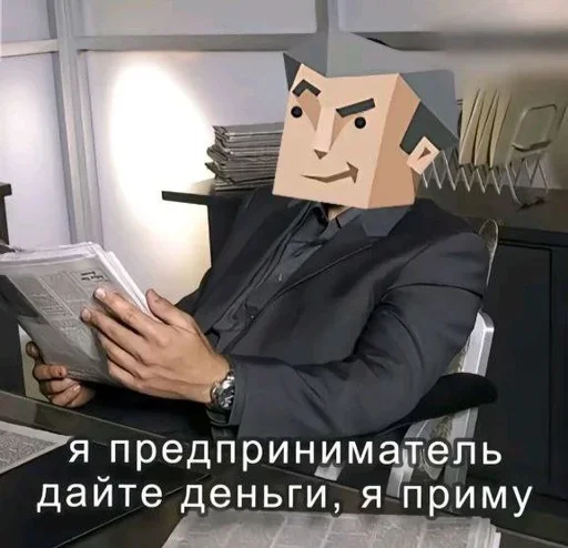 Memes Telegram stickers