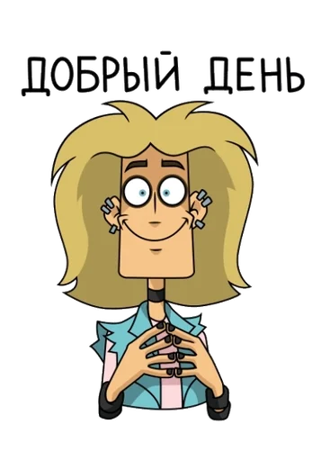 Metal Family Telegram stickers