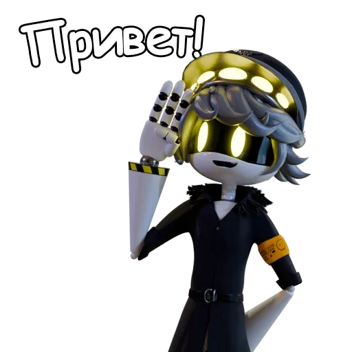 11 Telegram Sticker 🤩 from «Murder Drones» pack