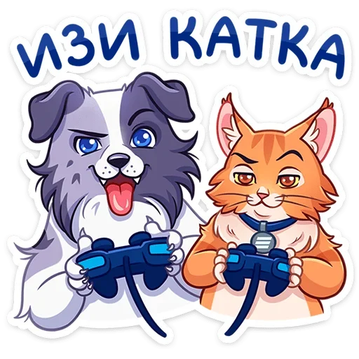 Lovehound Animated telegram stickers