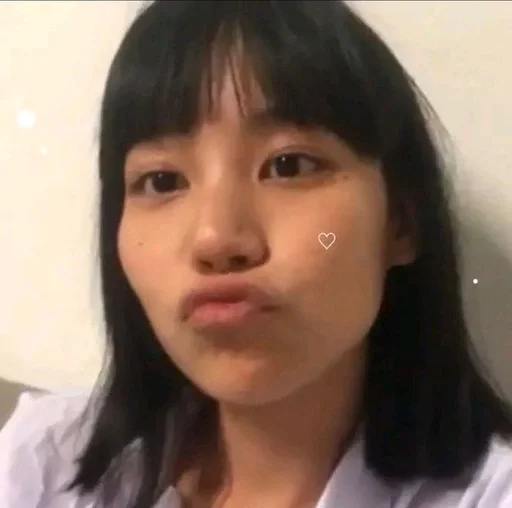 11 Telegram Sticker 💋 from «Nanno» pack