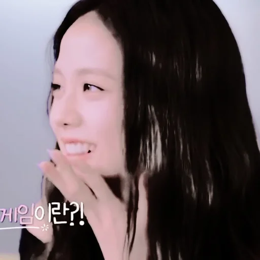 jisoo kim Telegram stickers