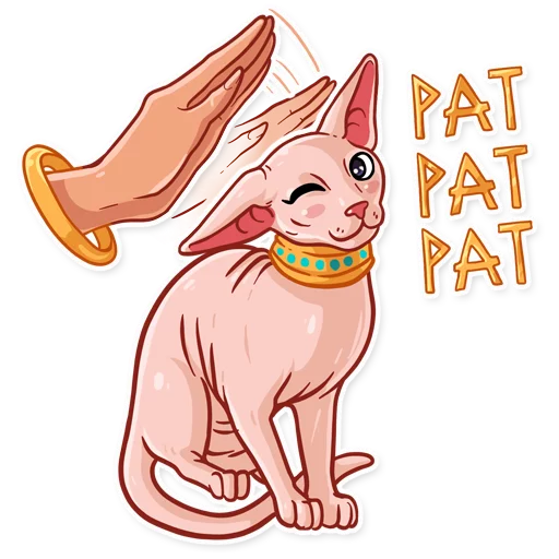 12 Telegram Sticker 😕 from «Cleopatra» pack