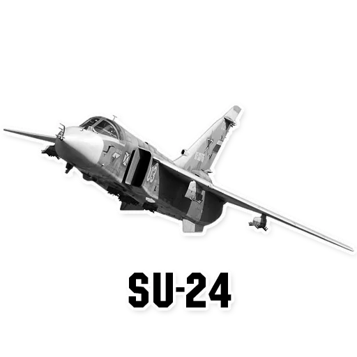 Cтикеры телеграм Russian Air Force