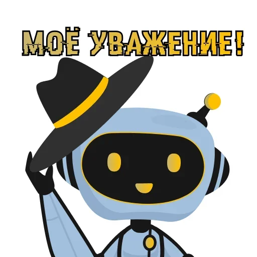 SX 100 bot Telegram stickers