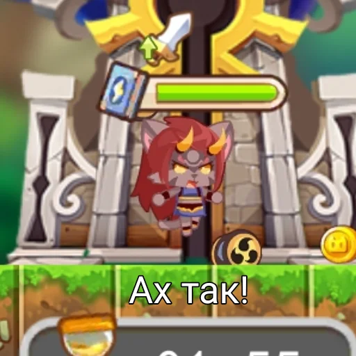 7 Стикер телеграм 😡 из набора «Sword cat memes»