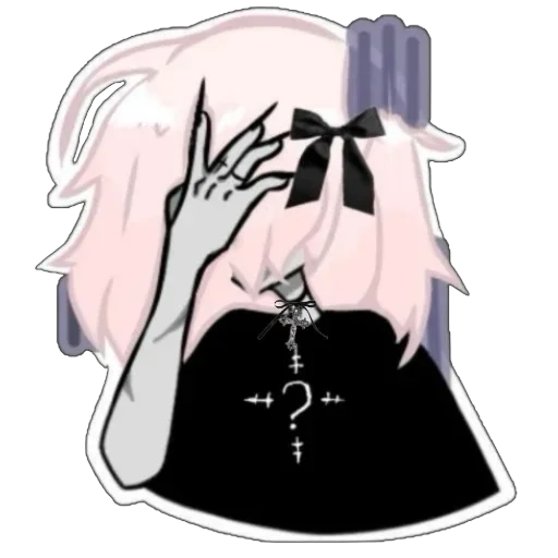 17 Telegram Sticker 🫥 from «сахароза» pack