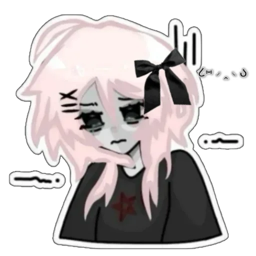 1 Telegram Sticker 💤 from «сахароза» pack