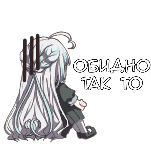 2 Telegram Sticker 😔 from «Сейлор» pack