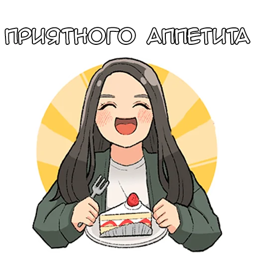 Стэмпи Telegram stickers