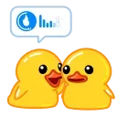 Duck Animated telegram stickers