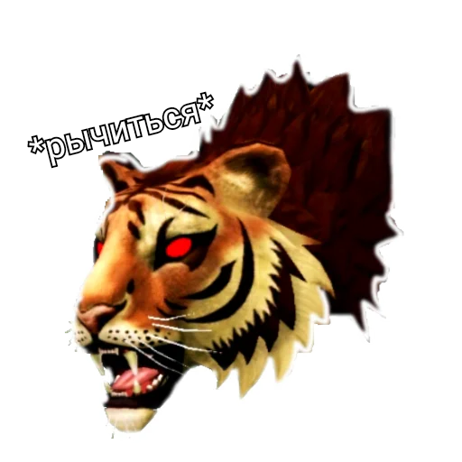 WildCraft Telegram stickers